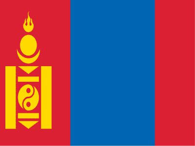 Deutsch Mongolisch Übersetzer 🇲🇳-🇩🇪 ISO ⭐ Skrivanek 👆